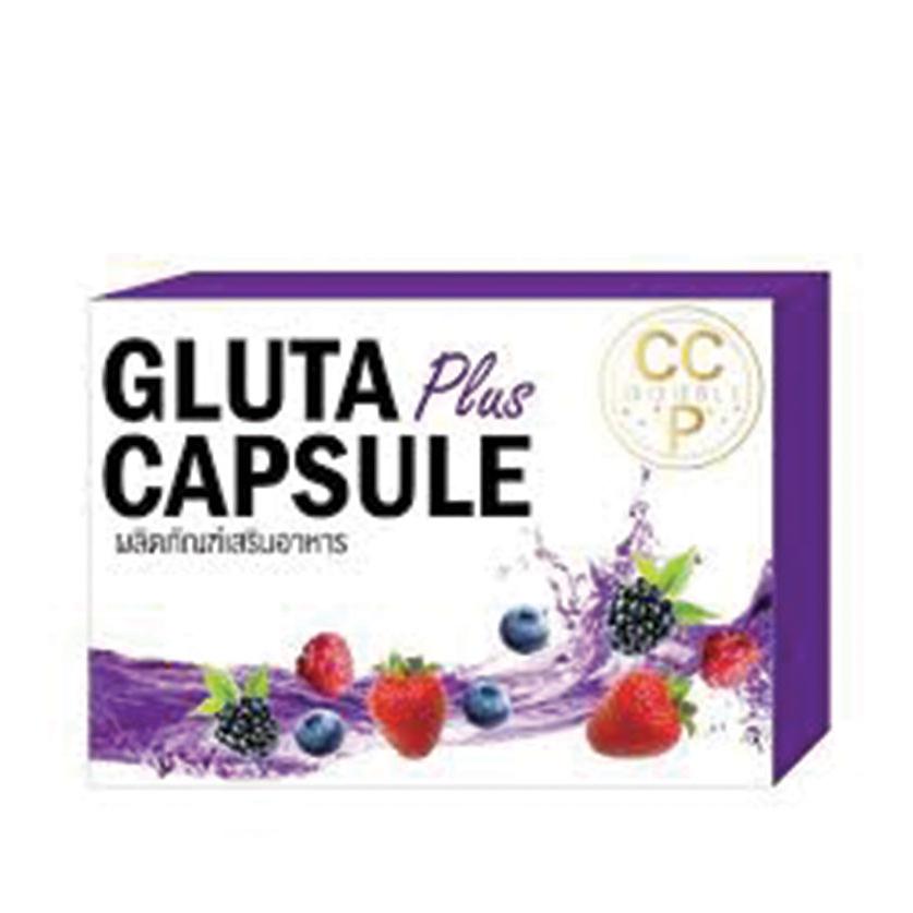 Swiss.lk - Gluta Plus Capsules