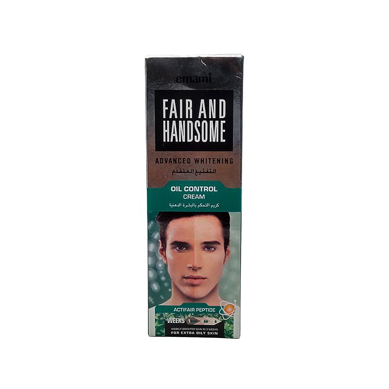 Swiss.lk - Emami Fair And Handsome Advanced Whitening Oil Control Cream