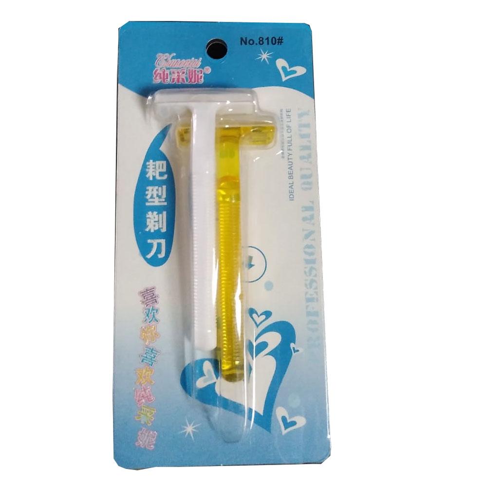 Swiss.lk - Razor 2pcs