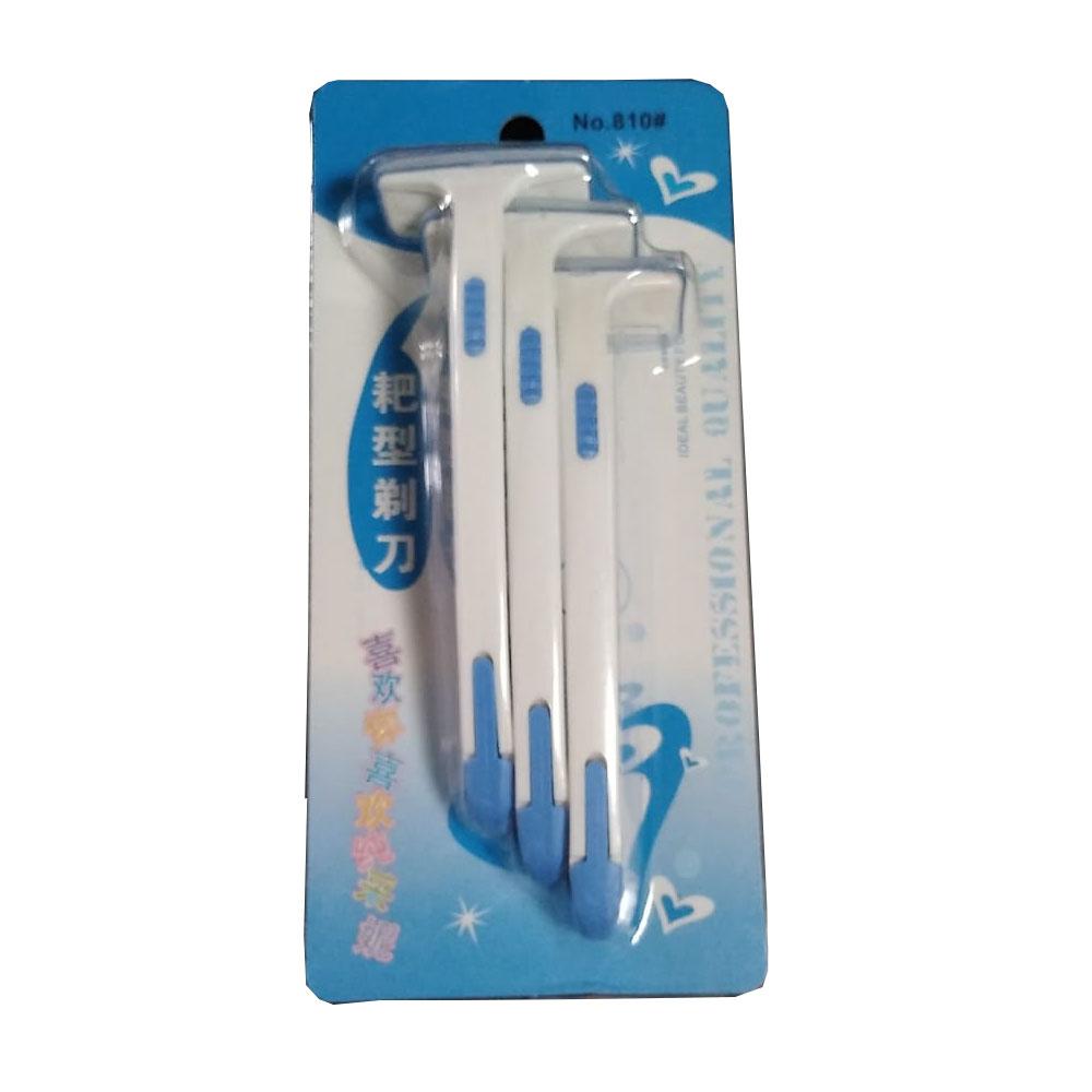 Swiss.lk - Razor 3pcs