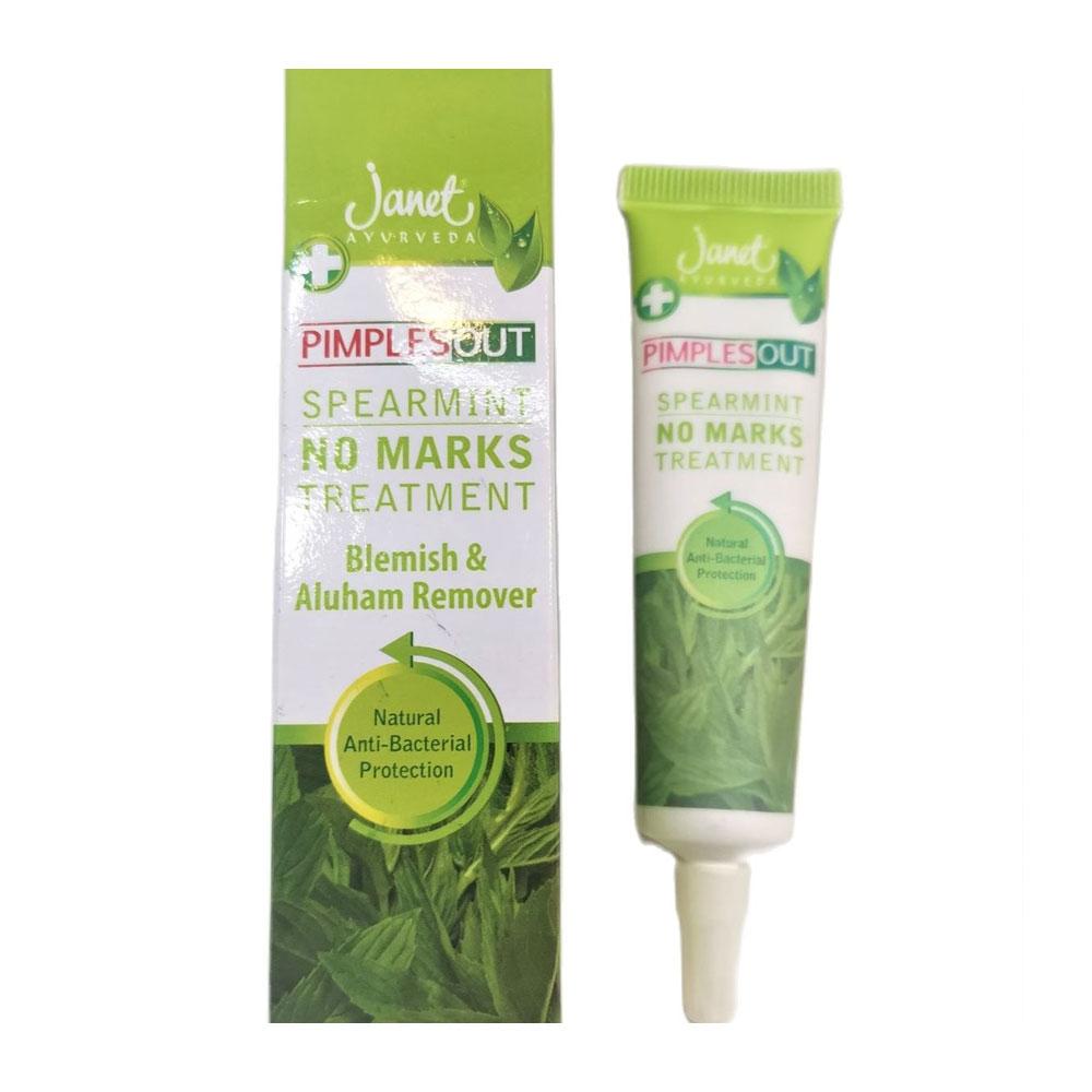 Swiss.lk - Janet Pimples Out Spearmint No Marks Treatment-Volume:15ml