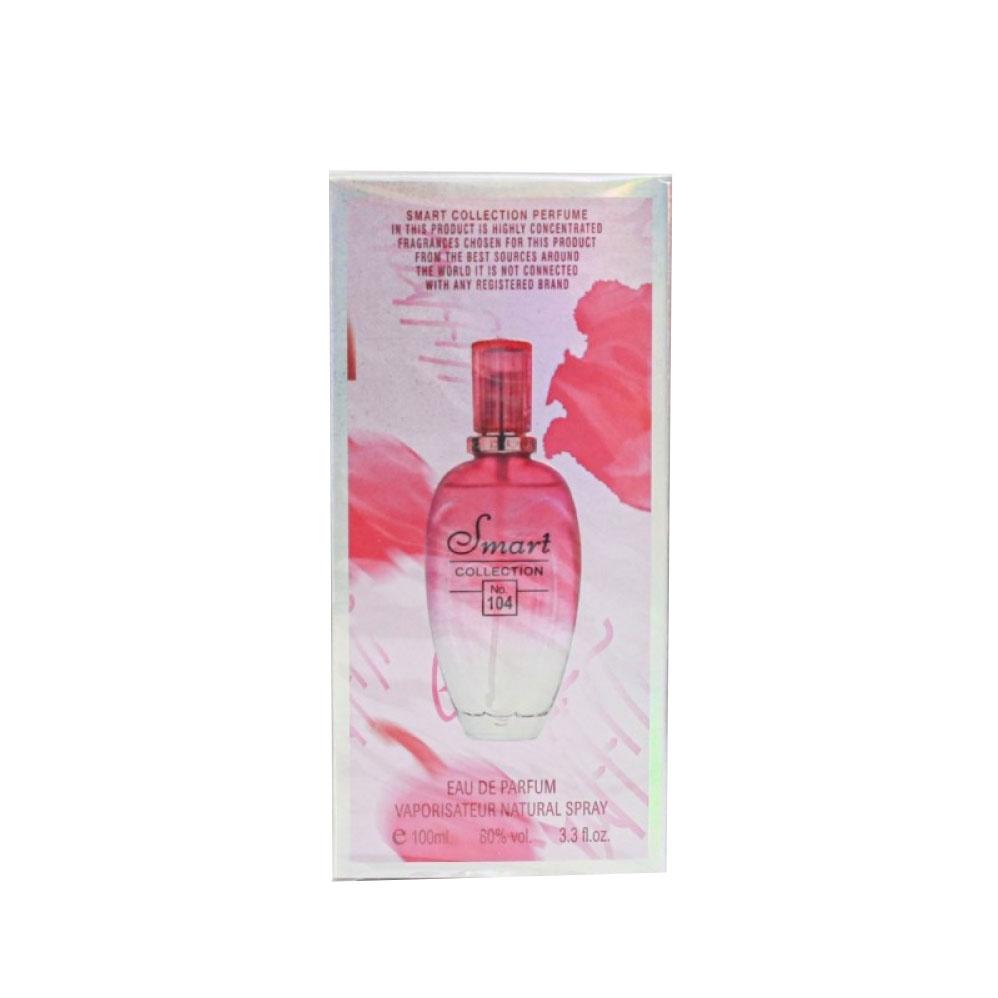 Swiss.lk - Smart Collection Perfume 104